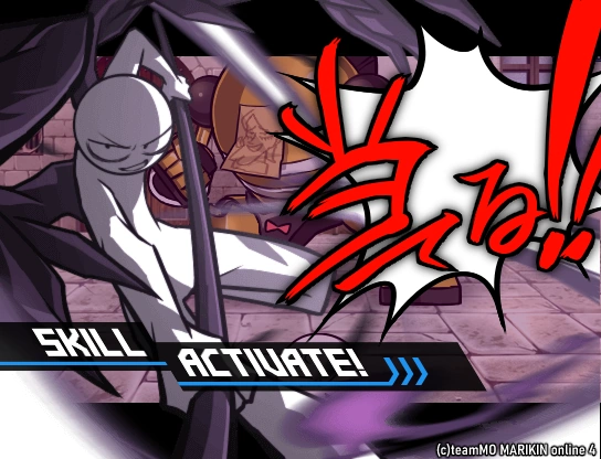 シグキン | MARIKINonline4-characters Wiki | Fandom