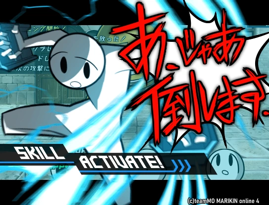 Discuss Everything About MARIKINonline4ENGLISH Wiki | Fandom