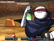 Fusakin | MARIKINonline4ENGLISH Wiki | Fandom