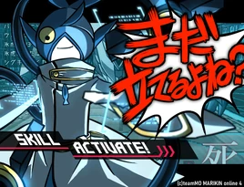 Gou Kirimi | MARIKINonline4ENGLISH Wiki | Fandom