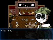 Otsukin | MARIKINonline4ENGLISH Wiki | Fandom