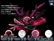 Sigkin | MARIKINonline4ENGLISH Wiki | Fandom