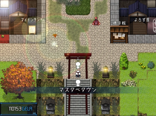 Mustabe Town | MARIKINonline4ENGLISH Wiki | Fandom