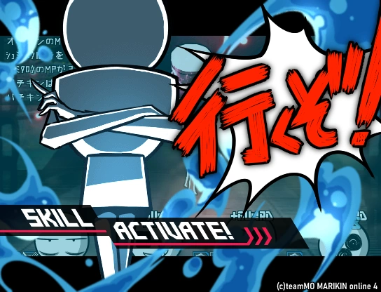 Ven | MARIKINonline4ENGLISH Wiki | Fandom