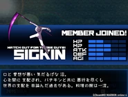Sigkin | MARIKINonline4ENGLISH Wiki | Fandom