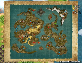 The Beyonder | MARIKINonline4ENGLISH Wiki | Fandom