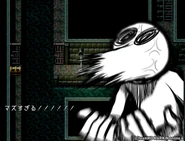 Otsukin | MARIKINonline4ENGLISH Wiki | Fandom