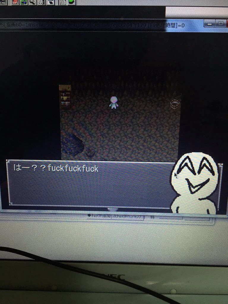 MARIKINonline1 | MARIKINonline4ENGLISH Wiki | Fandom