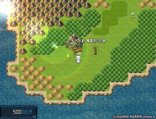 Naname Village | MARIKINonline4ENGLISH Wiki | Fandom
