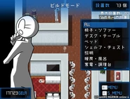 Adukin | MARIKINonline4ENGLISH Wiki | Fandom