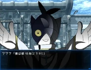 Gou Kirimi | MARIKINonline4ENGLISH Wiki | Fandom