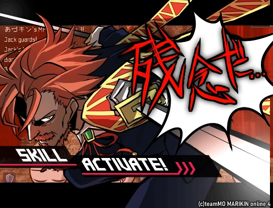 Fwancois | MARIKINonline4ENGLISH Wiki | Fandom