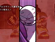 Sigkin | MARIKINonline4ENGLISH Wiki | Fandom