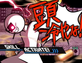 Bachikin | MARIKINonline4ENGLISH Wiki | Fandom