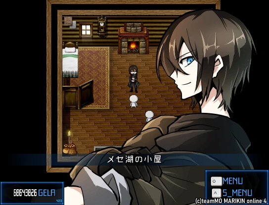 Bee | MARIKINonline4ENGLISH Wiki | Fandom