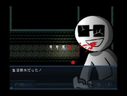 Bachikin | MARIKINonline4ENGLISH Wiki | Fandom