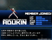 Adukin | MARIKINonline4ENGLISH Wiki | Fandom