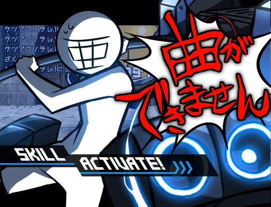 Axez | MARIKINonline4ENGLISH Wiki | Fandom