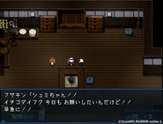 Fusakin | MARIKINonline4ENGLISH Wiki | Fandom