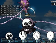 Syumitaro | MARIKINonline4ENGLISH Wiki | Fandom