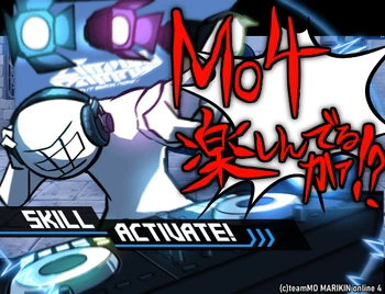 Axez | MARIKINonline4ENGLISH Wiki | Fandom