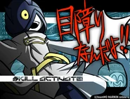 Gou Kirimi | MARIKINonline4ENGLISH Wiki | Fandom