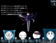 Fusakin | MARIKINonline4ENGLISH Wiki | Fandom