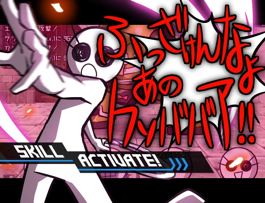 Zakuro | MARIKINonline4ENGLISH Wiki | Fandom