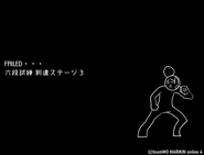 Adukin | MARIKINonline4ENGLISH Wiki | Fandom