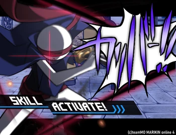 Fusakin | MARIKINonline4ENGLISH Wiki | Fandom