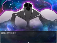 MARIKINonline2 | MARIKINonline4ENGLISH Wiki | Fandom