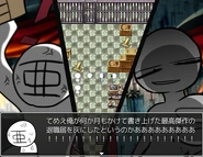 MARIKINonline2 | MARIKINonline4ENGLISH Wiki | Fandom