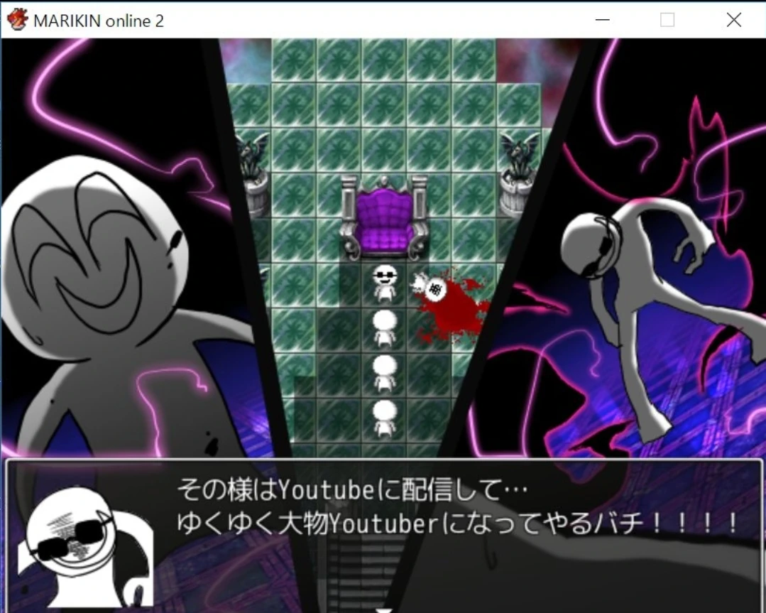 MARIKINonline2 | MARIKINonline4ENGLISH Wiki | Fandom