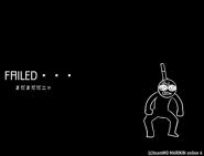 Otsukin | MARIKINonline4ENGLISH Wiki | Fandom