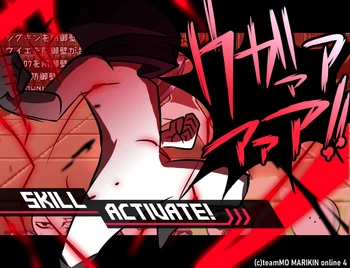 Adukin | MARIKINonline4ENGLISH Wiki | Fandom