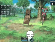 Sigkin | MARIKINonline4ENGLISH Wiki | Fandom