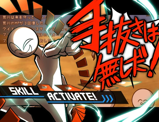 Marikin | MARIKINonline4ENGLISH Wiki | Fandom