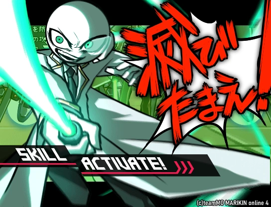 Jeraldy Mazaingo | MARIKINonline4ENGLISH Wiki | Fandom