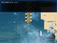 Syumitaro | MARIKINonline4ENGLISH Wiki | Fandom