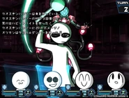 Otsukin | MARIKINonline4ENGLISH Wiki | Fandom