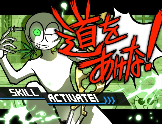 Eclair | MARIKINonline4ENGLISH Wiki | Fandom