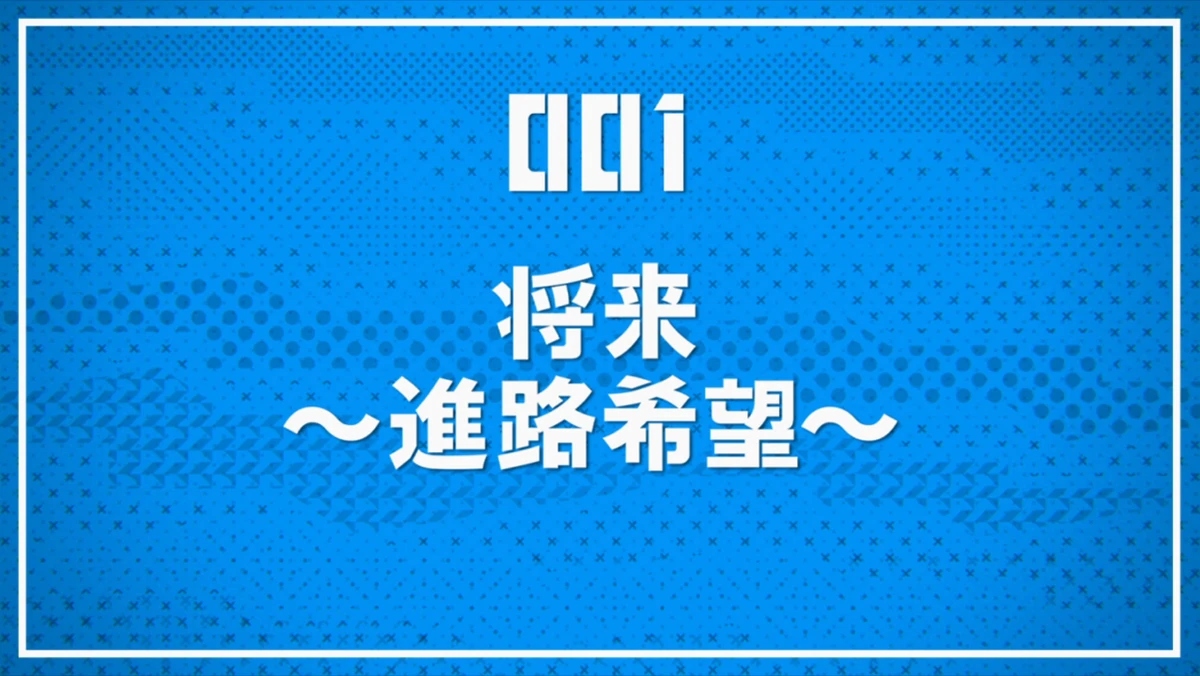 Episode 26 | Mob Psycho 100 Wiki | Fandom