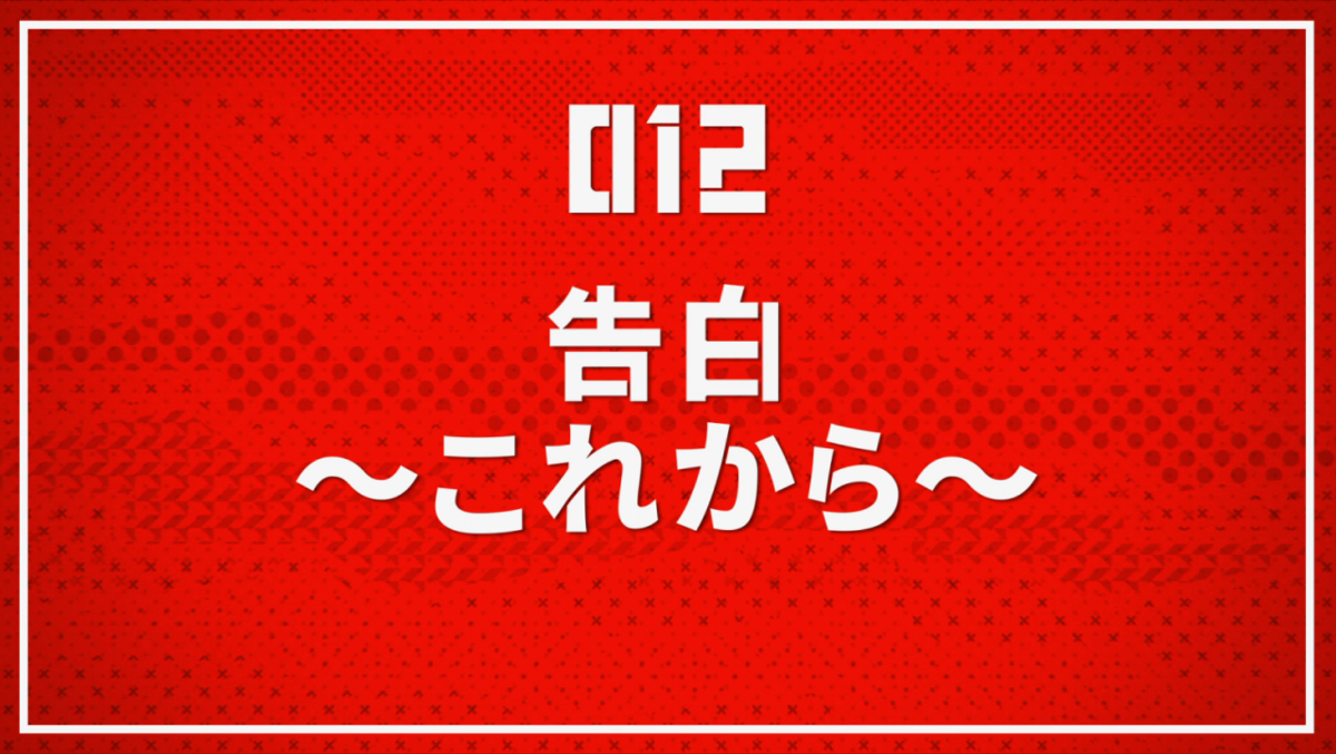 Episode 37 | Mob Psycho 100 Wiki | Fandom