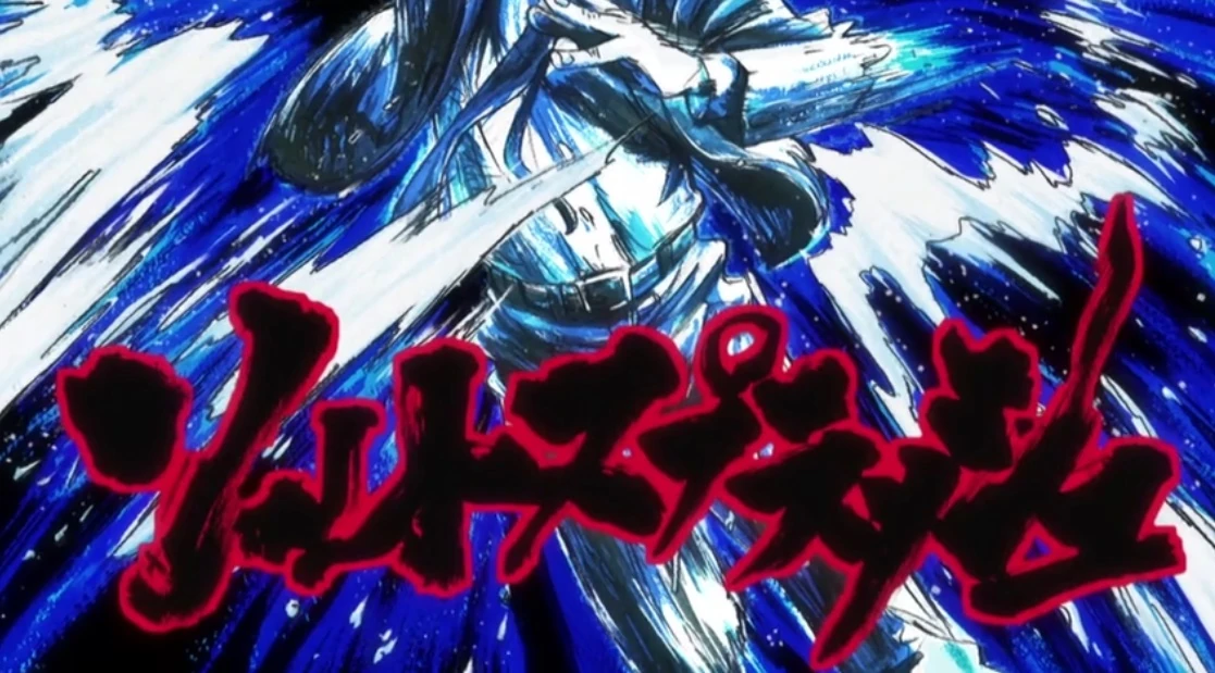 Salt Splash | Mob Psycho 100 Wiki | Fandom