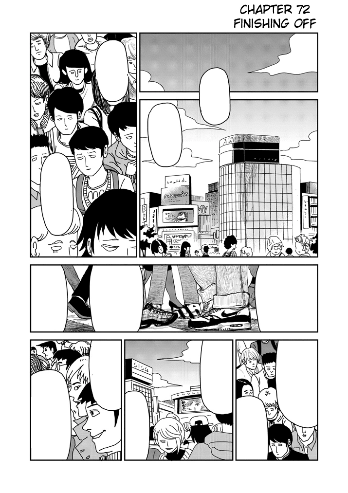 Chapter 72 | Mob Psycho 100 Wiki | Fandom