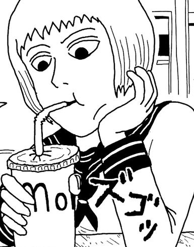 Ichi Mezato | Mob Psycho 100 Wiki | Fandom