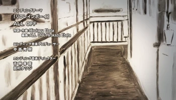 Refrain Boy | Mob Psycho 100 Wiki | Fandom