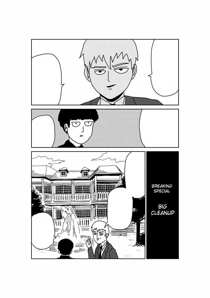 Big Cleanup | Mob Psycho 100 Wiki | Fandom