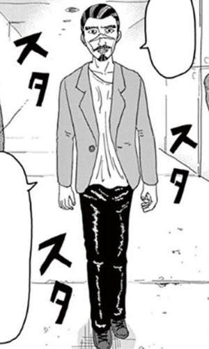 Terada | Mob Psycho 100 Wiki | Fandom