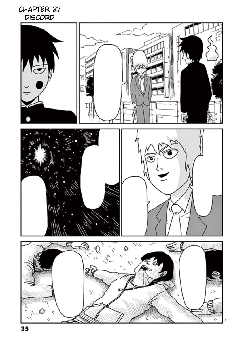 Chapter 27 | Mob Psycho 100 Wiki | Fandom